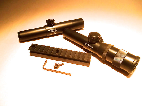 NORINCO TYPE 97 SCOPE MOUNT – Corwin Arms